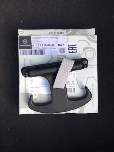 W212 E350 Boot hook A2128100040 anyone fitted? | Interior | MBClub UK ...