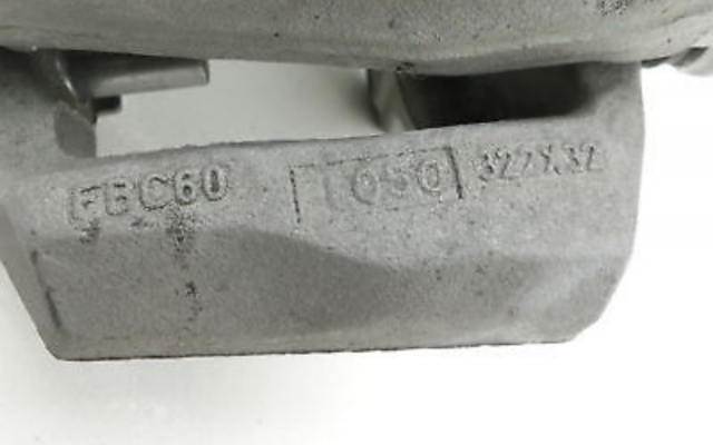 w204 C Class Brake Caliper Upgrade | Performance Lounge | MBClub UK ...